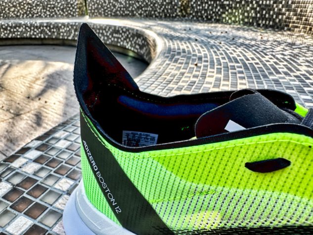 adidas AdiZero Boston 12 Review | Running Shoes Guru